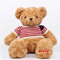 China Custom OEM 30cm Brown Teddy Bear Plush Toy Personalized Logo Stuffed Animal for sale