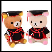 China 18 Inch Doctor Graduation Teddy Bear Stuffed Soft Plush Toy 40cm Brown for Collection Celebration for sale