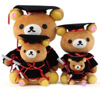 China 18 Inch Doctor Graduation Teddy Bear Stuffed Soft Plush Toy 40cm Brown for Collection Celebration for sale