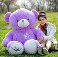 China Custom OEM Large Jumbo Lavender Purple Teddy Bear Plush Toy 30cm to 120cm for sale