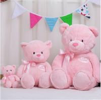 China Custom 12 Inch Blue Teddy Bear Plush Toy Soft Stuffed Animal for Promotional Gifts OEM for sale