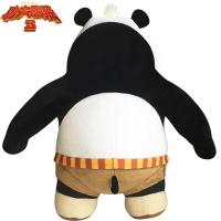 China Kungfu Panda 3 Plush Toy 20cm Stuffed Doll Disney Licensed Soft Polyester for sale