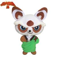 China 8 Inch Master Shifu Stuffed Plush Toy Green White 20cm Soft Polyester Cartoon Doll for sale