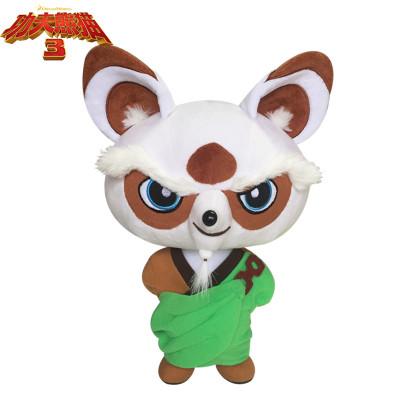 China 8 Inch Master Shifu Stuffed Plush Toy Green White 20cm Soft Polyester Cartoon Doll for sale