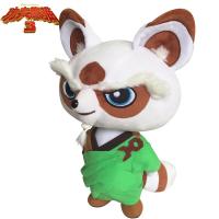 China 8 Inch Master Shifu Stuffed Plush Toy Green White 20cm Soft Polyester Cartoon Doll for sale