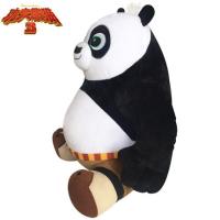China Custom 20cm Kung Fu Panda Po Plush Toy OEM Polyester Stuffed Animal for Kids Pets for sale