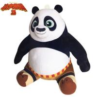 China Custom 20cm Kung Fu Panda Po Plush Toy OEM Polyester Stuffed Animal for Kids Pets for sale