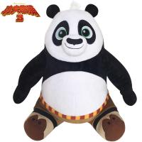 China Custom 20cm Kung Fu Panda Po Plush Toy OEM Polyester Stuffed Animal for Kids Pets for sale