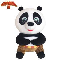 China Kungfu Panda 3 Baby Panda Po Plush Toy 20cm Soft Stuffed Doll CE EN71 for sale