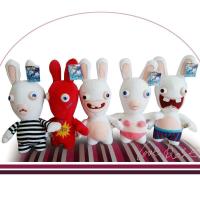 China Custom Rayman Raving Rabbids Plush Toy 20cm White Soft Stuffed Doll OEM for sale