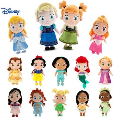 China Disney Princess Series Full Set Doll Children Plush Toys 12 inch OEM Custom Logo for sale