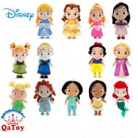 China Custom Disney Princess Stuffed Plush Toys 12 inch Soft Fabric for Collection OEM for sale