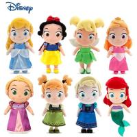 China Custom Disney Princess Stuffed Plush Toys 12 inch Soft Fabric for Collection OEM for sale
