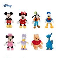China 22cm Disney Original Classic Family Series Full Set Stuffed Plush Toys Collection for sale