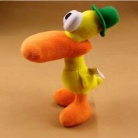 China Custom Cartoon Pocoyo Plush Toy 20cm Soft Stuffed Doll for Kids Promotion for sale
