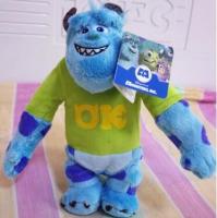 China Monsters University Mike Wazowski Plush Toy 20cm Green Polyester Stuffed Doll for sale