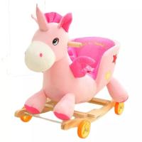 China Plush Animal Baby Rocking Chair 58x35x50cm Ride On Toy for Ages 3 Plus for sale