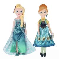 China Disney Frozen 2 Family Full Set Plush Toys 50cm CE EN71 ASTM F963 for sale