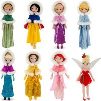 China 20 inch Original Disney Princess Dolls Soft Stuffed Plush Toys OEM Custom Logo for sale