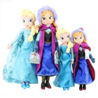 China Custom Disney Princess Plush Toys 50cm Soft Stuffed Dolls OEM for sale
