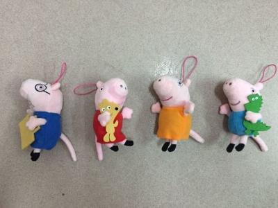 China Peppa Pig Plush Toy Keychain 10cm Polyester Stuffed Animal for Promotion Gifts for sale