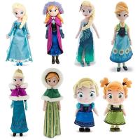 China Disney Frozen Ana Elsa Plush Toys Soft Cartoon Stuffed Doll 50cm for sale
