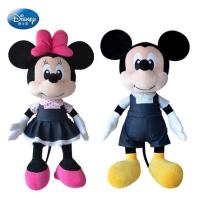 China Black Disney Plush Toys 16 inch Mickey Mouse and Minnie Mouse Soft Stuffed Dolls OEM for sale