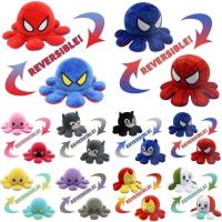 China Marvel Spiderman Reversible Octopus Plush Toy 20cm Double-Sided Flip Stuffed Batman Iron Man for sale