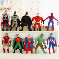 China EN71 Certified 40cm Cartoon Plush Toys Batman Superman Justice League Avengers for sale
