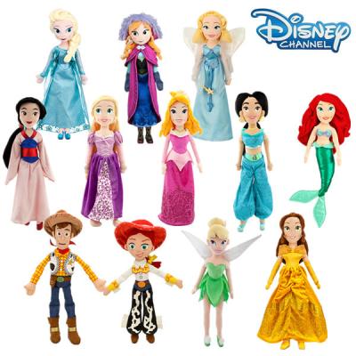 China 50cm Original Disney Princess Family Cartoon Stuffed Plush Toys Soft Material 20inch for sale
