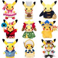 China Custom Pokemon Stuffed Plush Toys 20cm for Crane Vending Machine OEM SGS Certified for sale