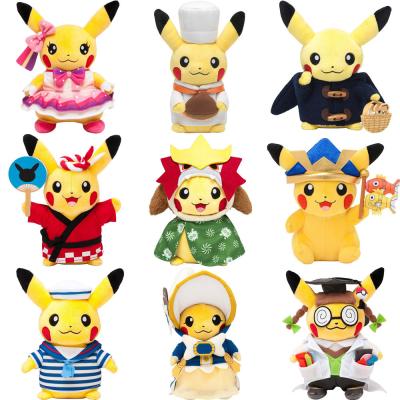 China Custom Pokemon Stuffed Plush Toys 20cm for Crane Vending Machine OEM SGS Certified for sale