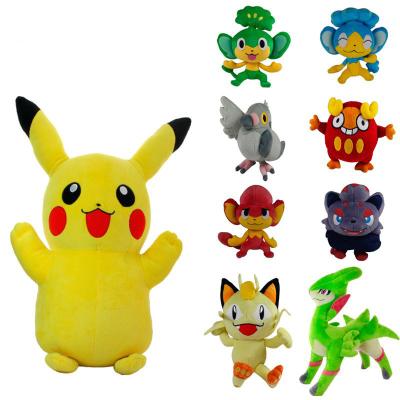 China 20cm Pokemon Stuffed Plush Toy Yellow Short Plush for Promotion Gifts OEM Custom Logo for sale