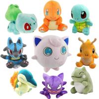 China 20cm Pokemon Stuffed Plush Toy Yellow Short Plush for Promotion Gifts OEM Custom Logo for sale
