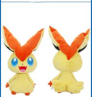 China 20cm Pokemon Stuffed Plush Toy Yellow Short Plush for Promotion Gifts OEM Custom Logo for sale