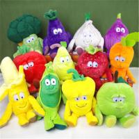 China Custom Fruits Vegetables Soft Plush Toys 25cm OEM PP Cotton Filled for sale