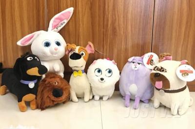China Custom OEM 6-8 Inch Disney Stuffed Plush Toys Short Plush PP Cotton Filled 16-20cm for sale