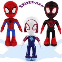 China Original Marvel Spider-Man- Into the Spider-Verse Stuffed soft toy 30cm for sale