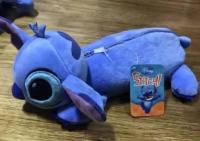 China Disney Animal Head Plush Pencil Bag 28cm Soft Stuffed Toy for School Kids for sale