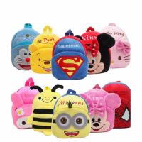 China Eco Friendly Yellow Plush Garfield Kids School Backpack CE Approved 28cm for sale