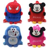 China Custom Plush Cartoon Kids School Backpack Soft Plush 23x21x9cm CE EN71 for sale
