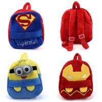 China Custom Plush Cartoon Kids School Backpack Soft Plush 23x21x9cm CE EN71 for sale