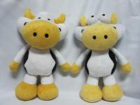 China Purple Stuffed Milk Cow Plush Toy 8 Inch CE EN71 Certified Promotional Gift for sale