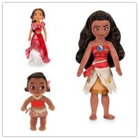China Custom Disney Moana Plush Toy 12 20 Inch Soft Stuffed Doll OEM for sale