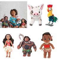 China Custom Disney Moana Plush Toy 12 20 Inch Soft Stuffed Doll OEM for sale