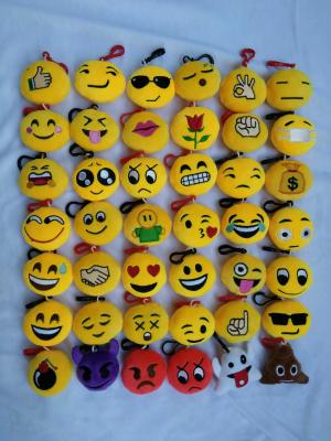 China Custom Emoji Plush Toy Keychain 5cm Polyester Promotion Gift with Hook for sale