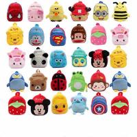 China Cartoon Plush Soft Kids School Backpack 23x21x9cm Personalized Design CE EN71 for sale