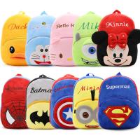 China Cartoon Plush Soft Kids School Backpack 23x21x9cm Personalized Design CE EN71 for sale