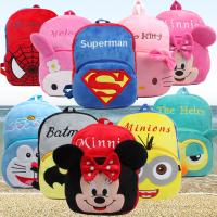 China Cartoon Plush Soft Kids School Backpack 23x21x9cm Personalized Design CE EN71 for sale