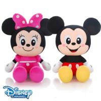 China Nano Foam Mickey Mouse Stuffed Animal Toy 10 Inch Plush Disney Licensed OEM for sale